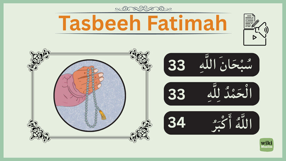 Tasbeeh Fatimah – Arabic, English Transliteration With Audio